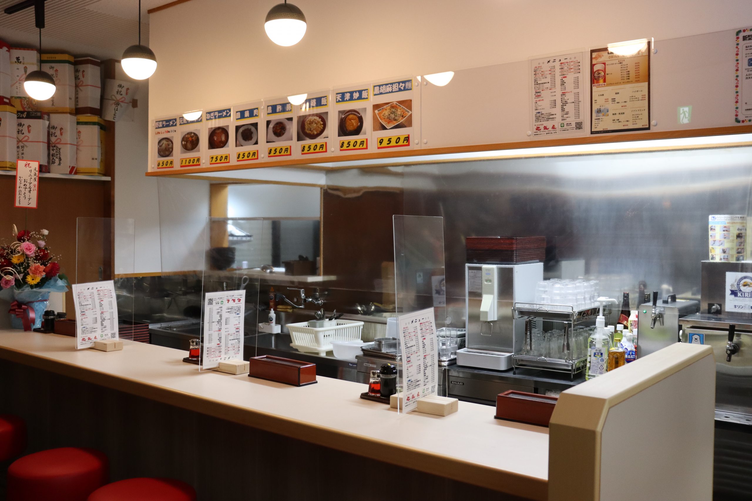 IMG_3966 | 輪島女子旅